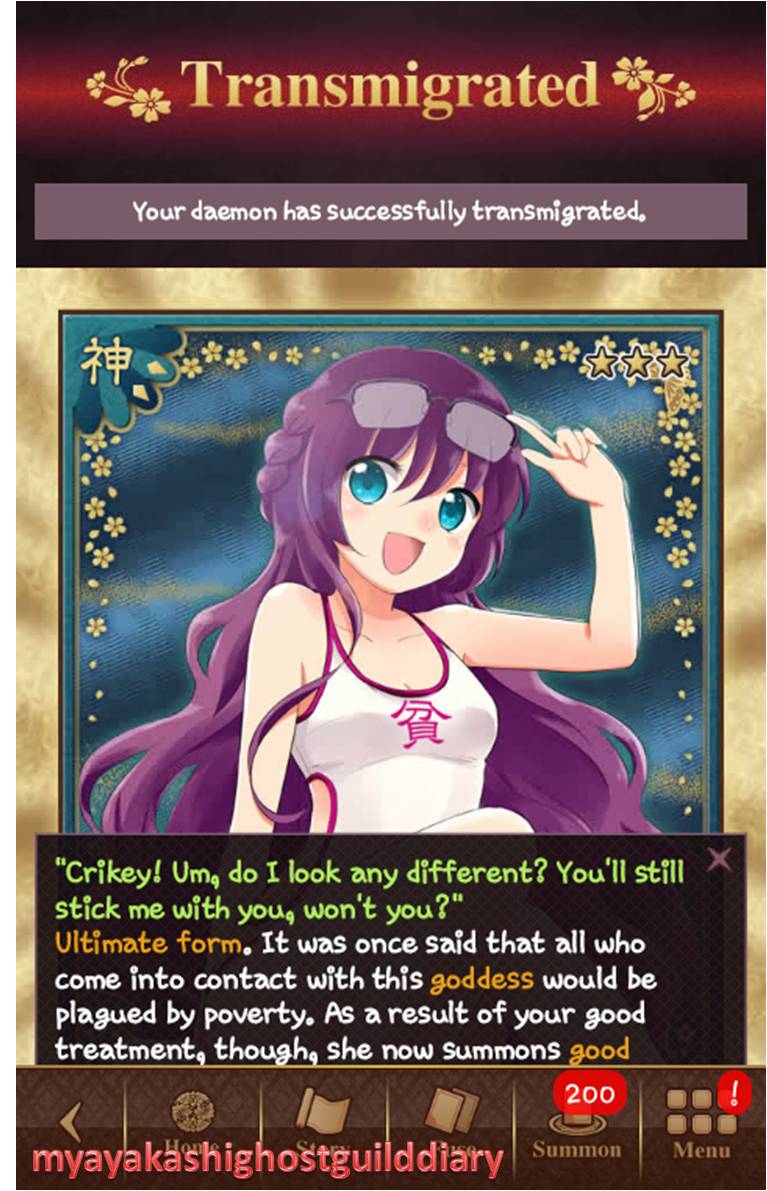 My Ayakashi Ghost Guild Diary: Daemon Transmigration #4: Goddess of Poverty